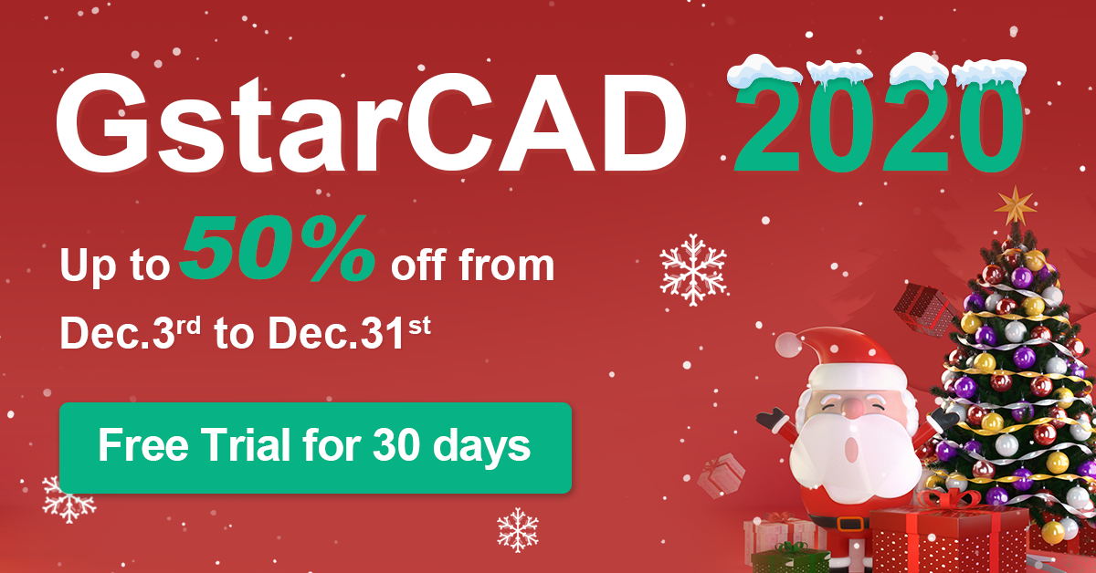 christmas - GstarCAD