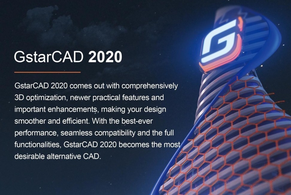 GstarCAD-2020 (1)_看图王 - GstarCAD