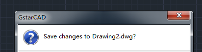 savechanges - GstarCAD