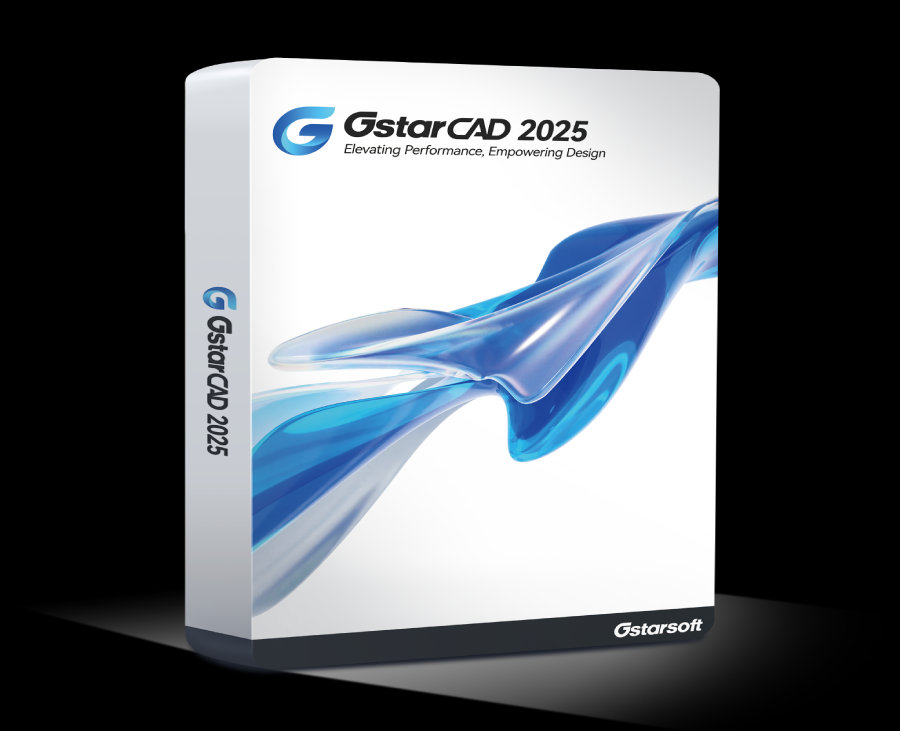 GstarCAD 2025 CD BOX blog - GstarCAD